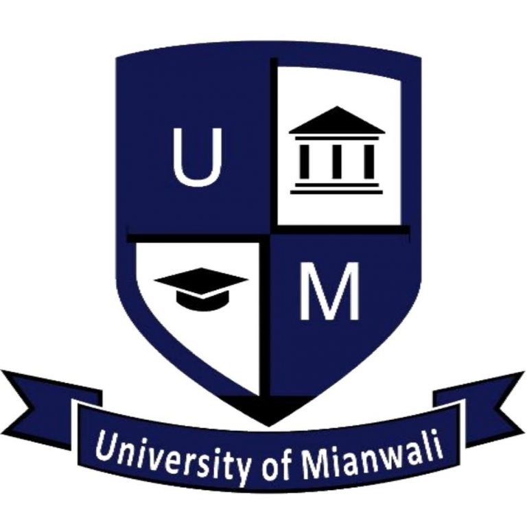 University of Mianwali – A Gateway to Excellence